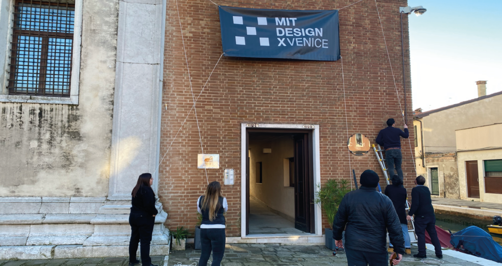 MITdesignX - MITdesignX